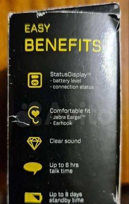 Bluetooth гарнитура jabra bt2090