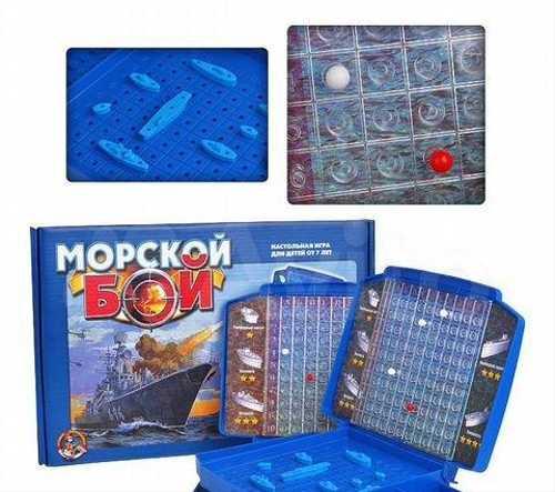 Настольная игра Десятое Королевство Морской бой 1 рфи (м/г) (992)