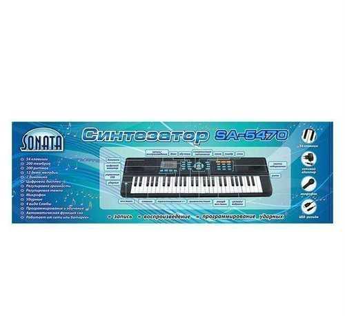 Синтезатор детский Sonata 54 клавиши арт.5470-SA