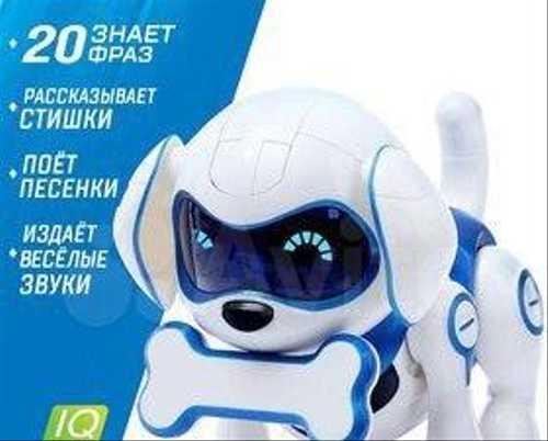 Робот-игрушка интерактивный «Собака Чаппи», русское озвучивание, цвет синий
