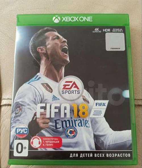 Fifa18 xbox ONE