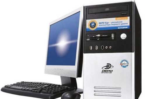 Компьютер depo EGO 2008 года