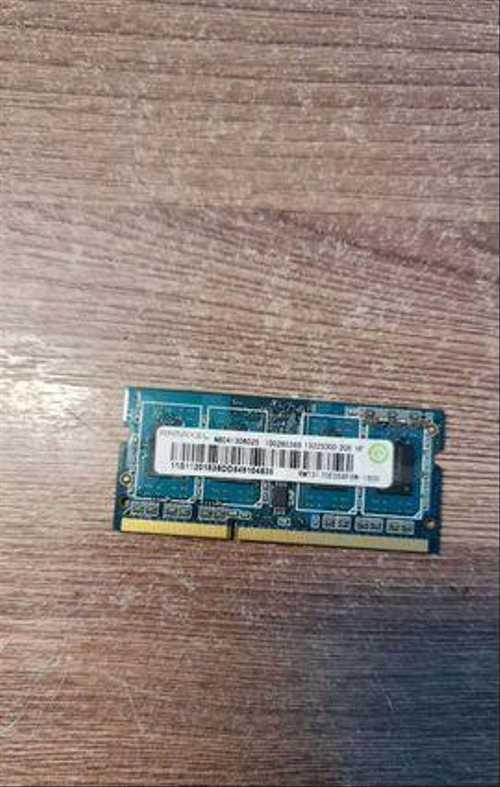 Оперативная память ddr3 2 gb