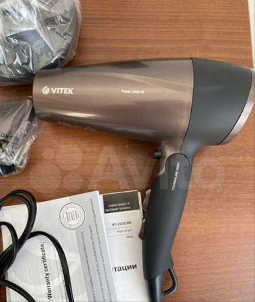 Фен Vitek VT-2238 BN