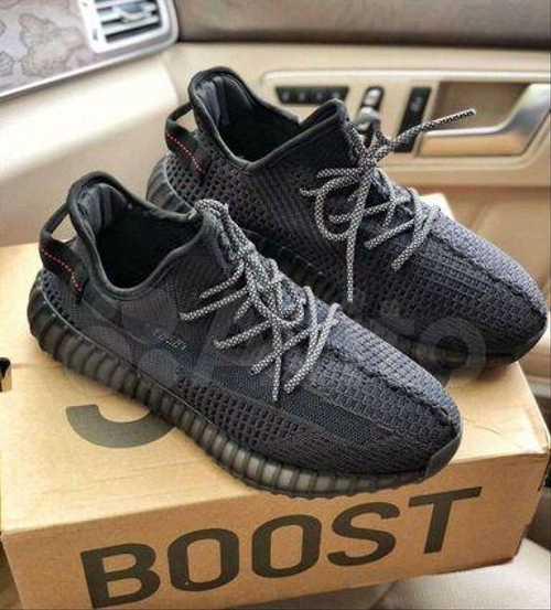 Кроссовки Adidass Yeezy Boost 350