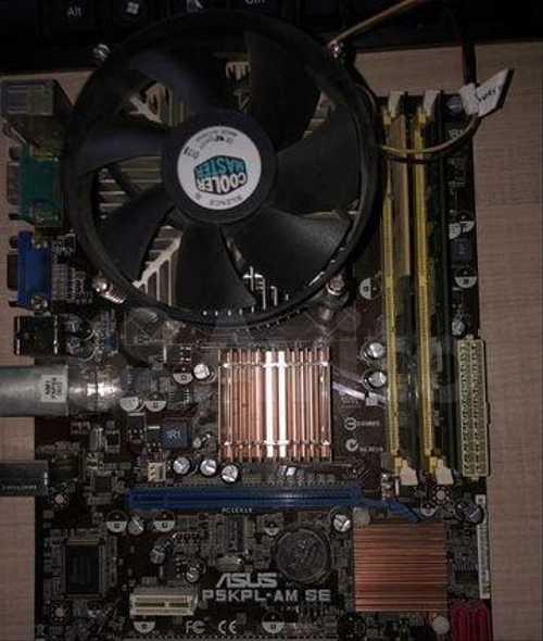 Связка на 775 сокете Pentium E5500 2.8Ghz