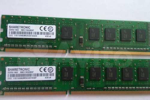 Оперативная память DDR3 две планки по 4 Гб