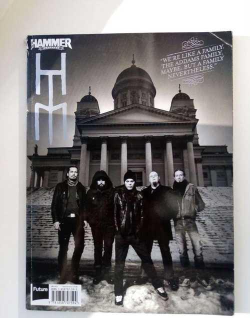 Журнал metal hammer 2013 HIM special edition