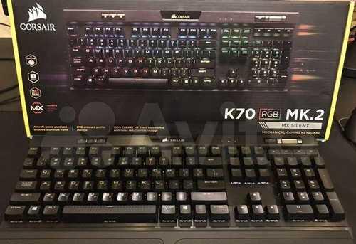 Игровая клавиатура Corsair K70 RGB MK.2 Silent