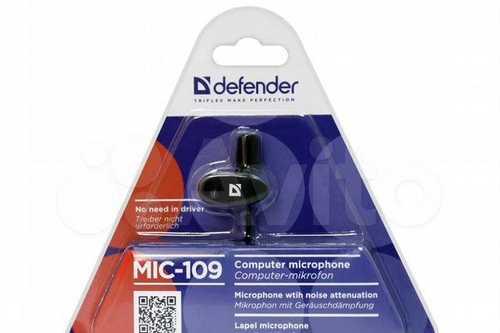 Микрофон Defender MIC-109