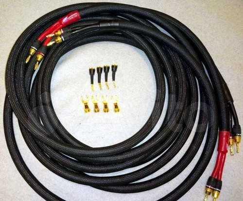 Monster Cable Z3 15ft -4.6m made in USA