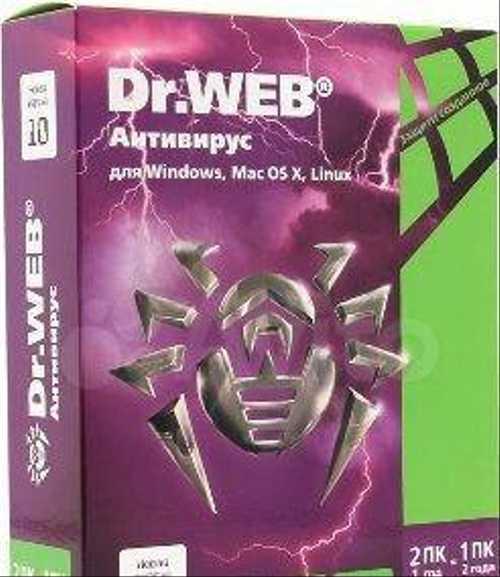 Антивирус Dr.WEB для Win/MacOS X/Linux на 2 пк(BOX