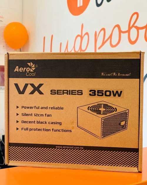 Бп AeroCool VX 350W полный комплект