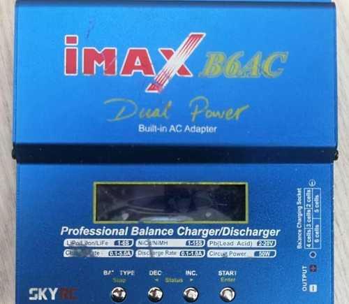 Зарядное устройство Imax B6AC
