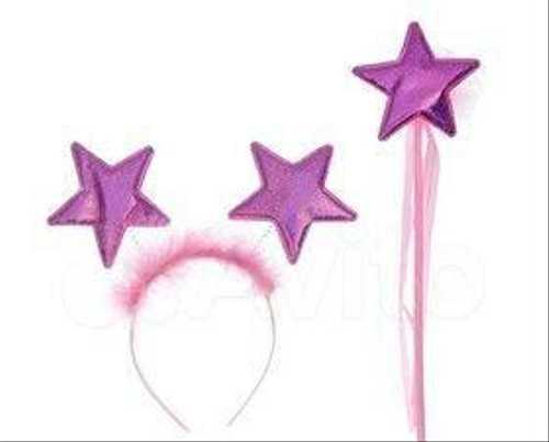 Карнавальный набор «Звезда», 2 предмета: ободок, жезл, цвет розовый