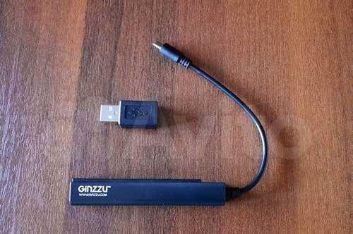 Картридер USB-хаб Ginzzu GR-513UB OTG sdxc