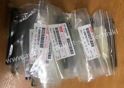Болт крепления гбц 1090701011 isuzu 4BG1 / 6BG1
