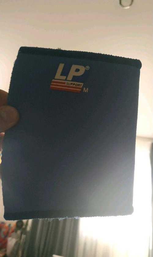 Суппорта локтевые