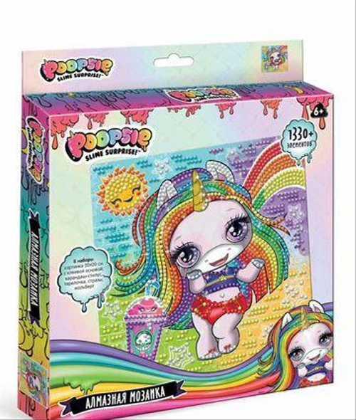 Алмазная мозаика Poopsie Surprise Unicorn "Slime surprise", 20*20 см (PA0001)