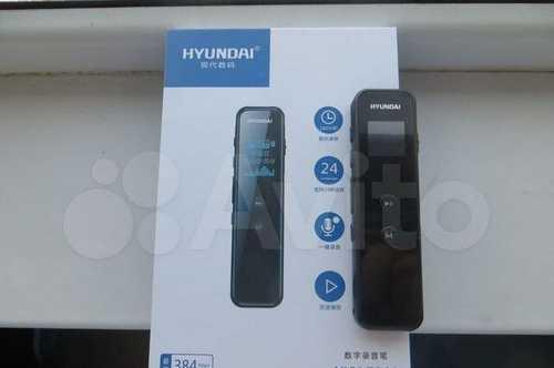 Hyundai HY-E960 Профессиональный цифровой диктофон