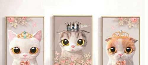 Алмазная модульная картина 4050 "Котята" набор