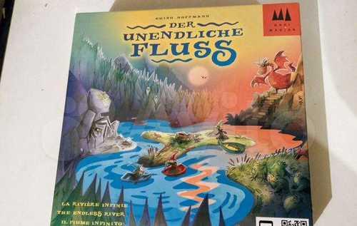 Игра Drei Magier Der Unendlische Fluss новая