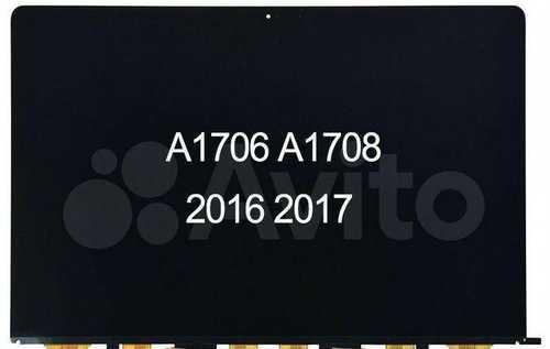 Матрица MacBook Pro Retina 13 A1706 A1708 новая