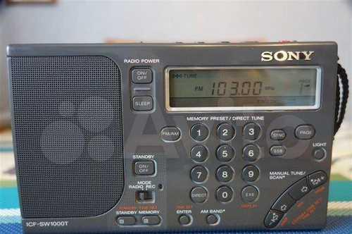 Радиоприемник магнитола Sony ICF-SW1000T