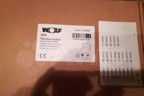 Модуль управления приводом смесителя wolf MM 89053