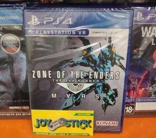 Zone of the Enders The 2nd Runner Mars (NEW) (PS4