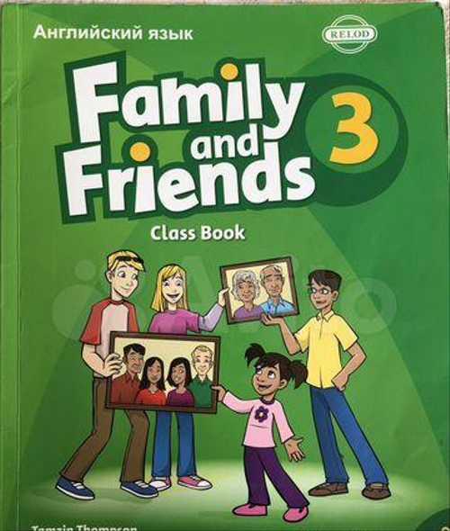 Family and Friends Level 3 CB+WB+ 2 книги для чтен