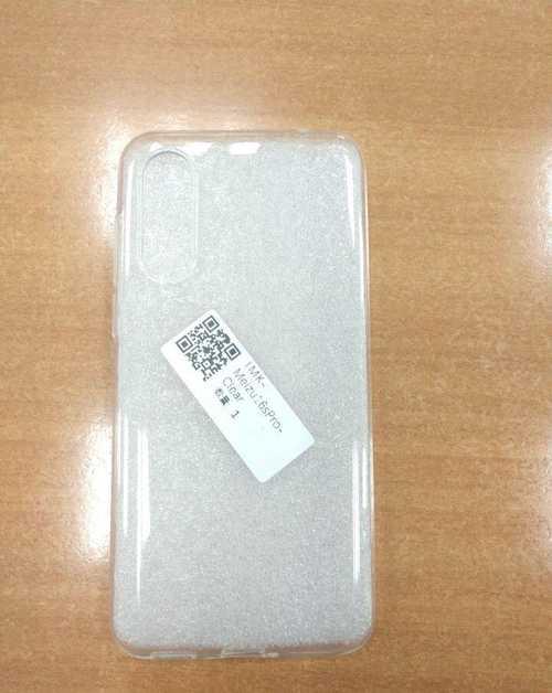 Прозрачный силиконовы чехол для Meizu 16S pro
