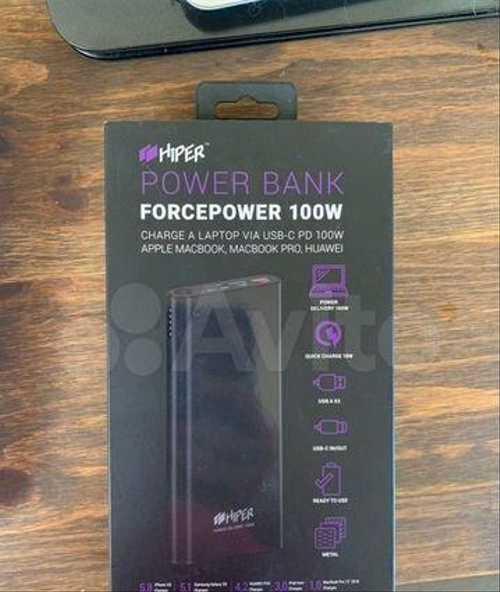 Hiper power bank force power 100w