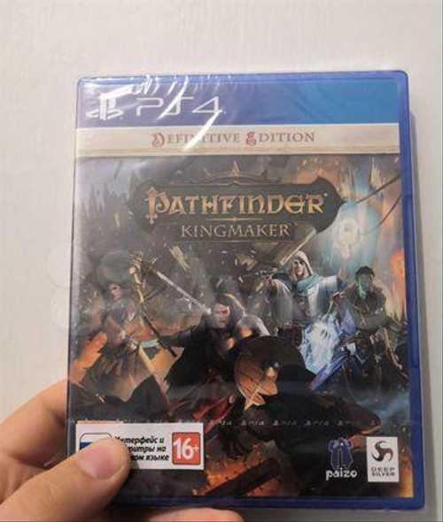 Pathfinder Kingmaker Definitive Edition Ps4