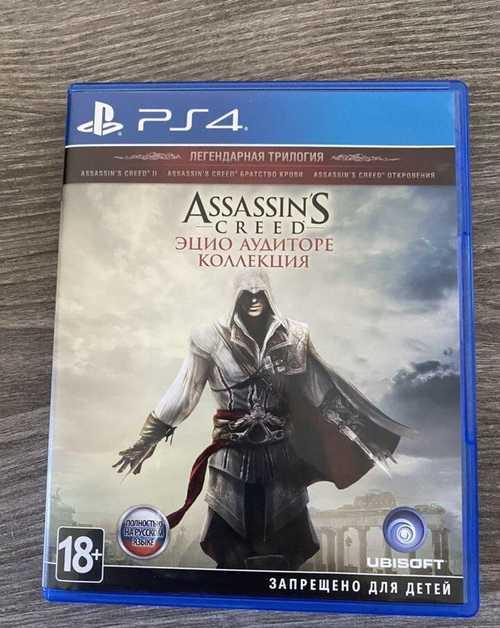 Assassin’s Creed Ezio Collection PS4