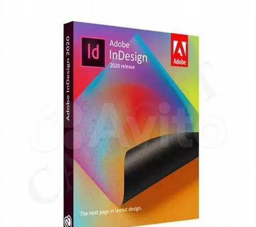 Adobe InDesign 2020