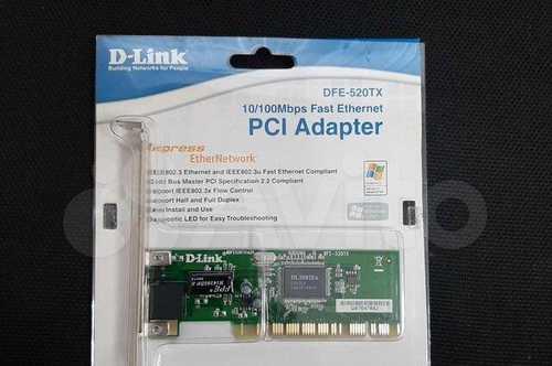 D-Link PCI Adapter DFE-520TX