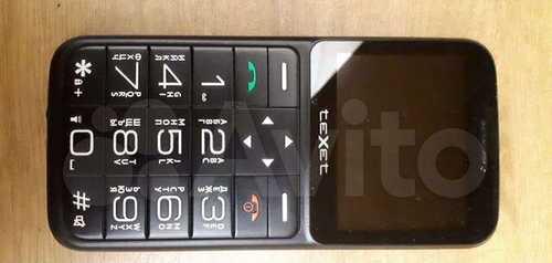 Мобильный телефон TeXet TM-B226 Black
