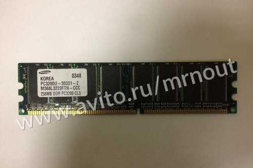 Озу DDR1 256Mb dimm samsung PC3200U-30331-Z
