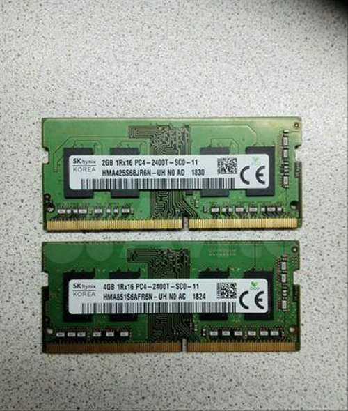 Оперативаная память для ноутбука DDR4 6gb sodimm