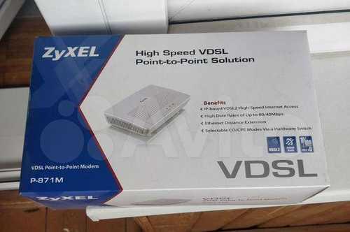 Zyxel p-871m modem vdsl