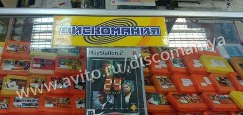 24 the game (PS2)