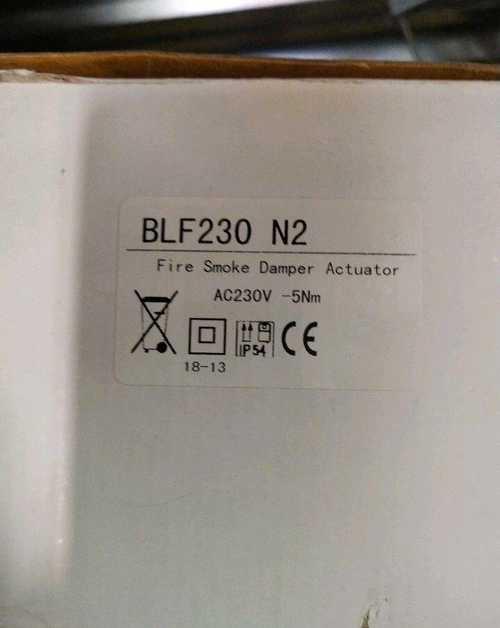 Электропривод MB blf230 n2