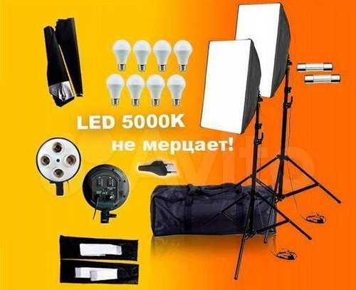 Софтбоксы 2шт+стойки+лампы 5000К LED