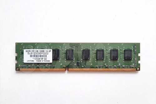 Оперативная память DDR3 Unifosa 2GB 1333Mhz