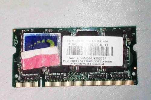 RAM SO-dimm/128/2100(266) DDR1