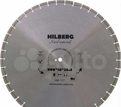 Алмазный диск по железобетону 800 мм Hard Materials Laser Hilberg