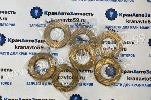 Фрикционные диски Tadano