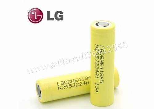 Аккумулятор 18650 2500mAh 3.7v LG / HE4