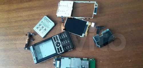 Sony Ericsson G900